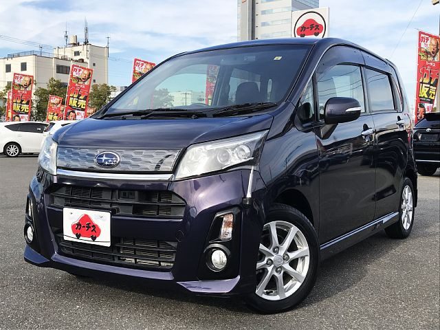 Subaru Stella 0.7 CVT (52 cv) Minivan (2017-2021). Ficha Técnica ...